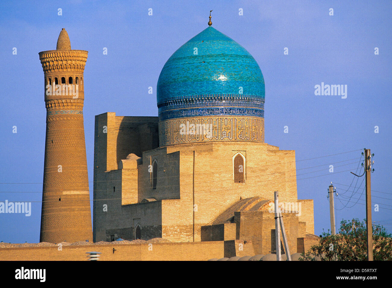 Kalon Minaret and Kalon Mosque Medressa. Bhukara. Uzbekistan Stock ...