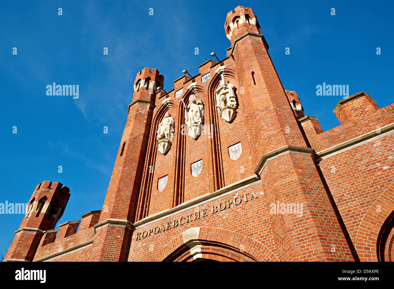 King tor hi-res stock photography and images - Alamy