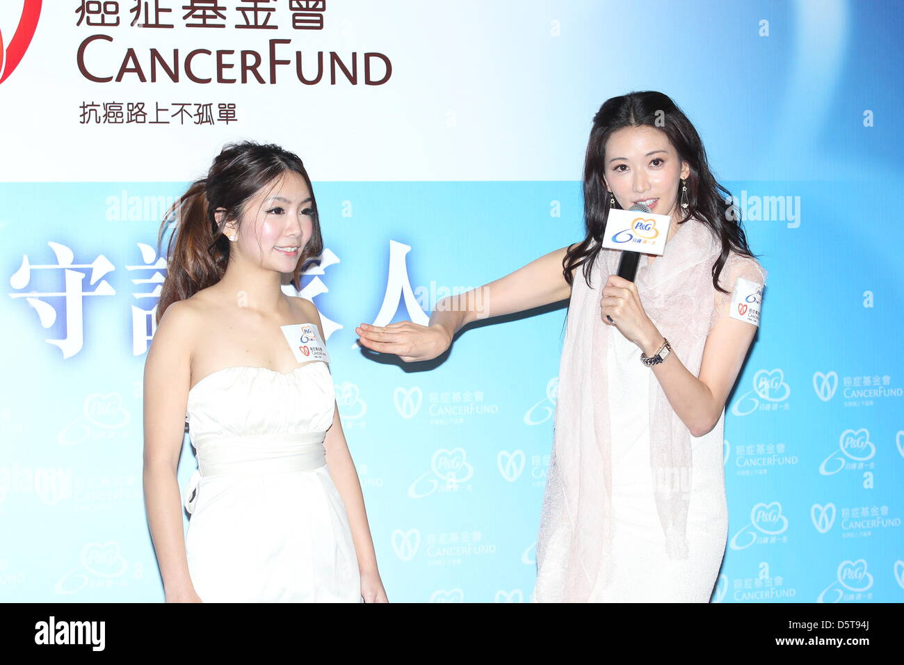 Chiling Lin attended female cancer protection activity in Hong Kong ...
