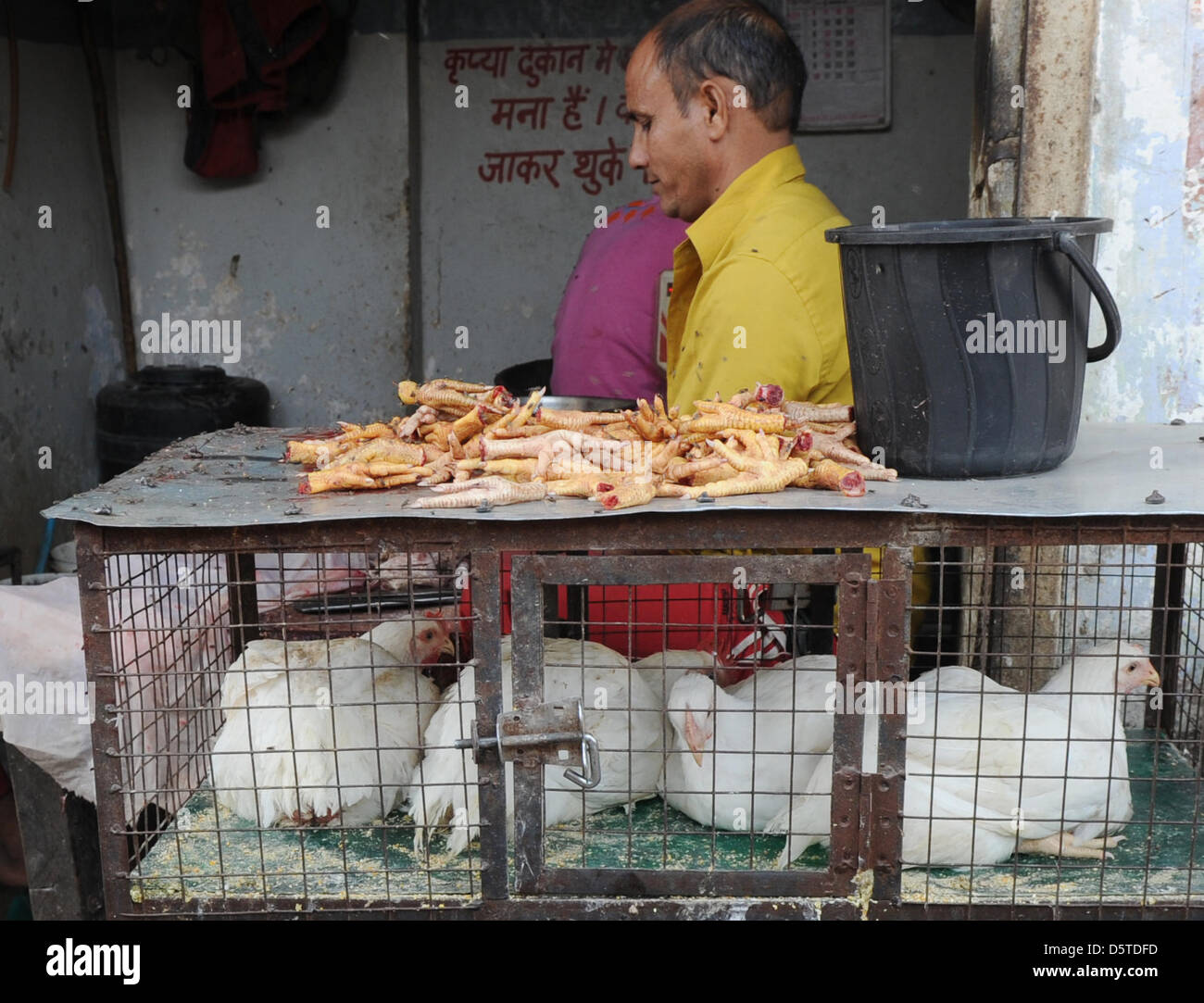 Butcher meat dirt hi-res stock photography and images - Alamy