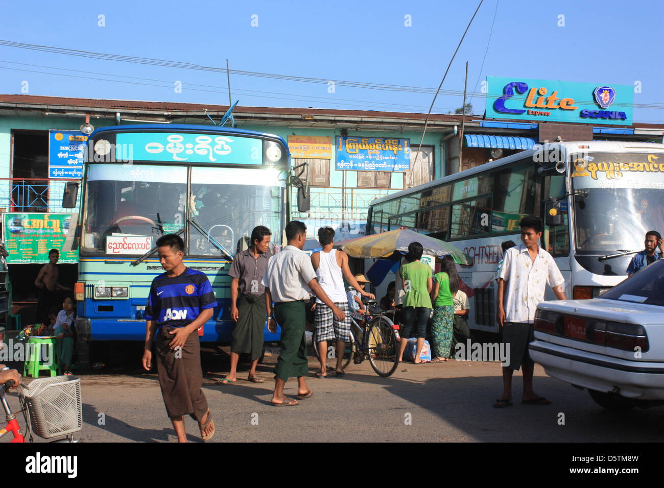 View of the Aung Mingalar Bus Terminal (Highway Bus Center) in Yangon ...