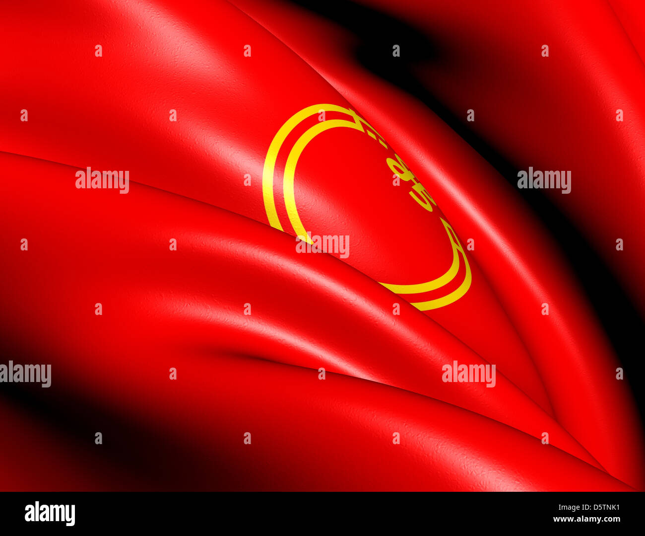 Flag of Niigata Prefecture Stock Photo - Alamy