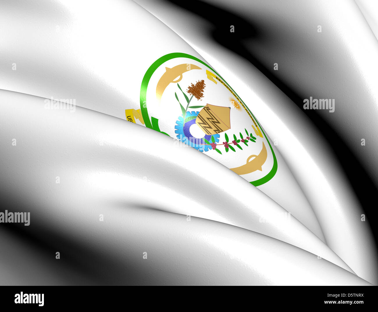 Rwanda Coat of Arms. Close Up Stock Photo - Alamy