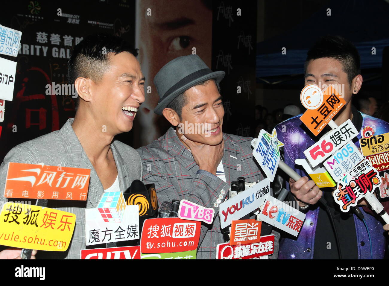 Kwok cheung hi-res stock photography and images - Alamy