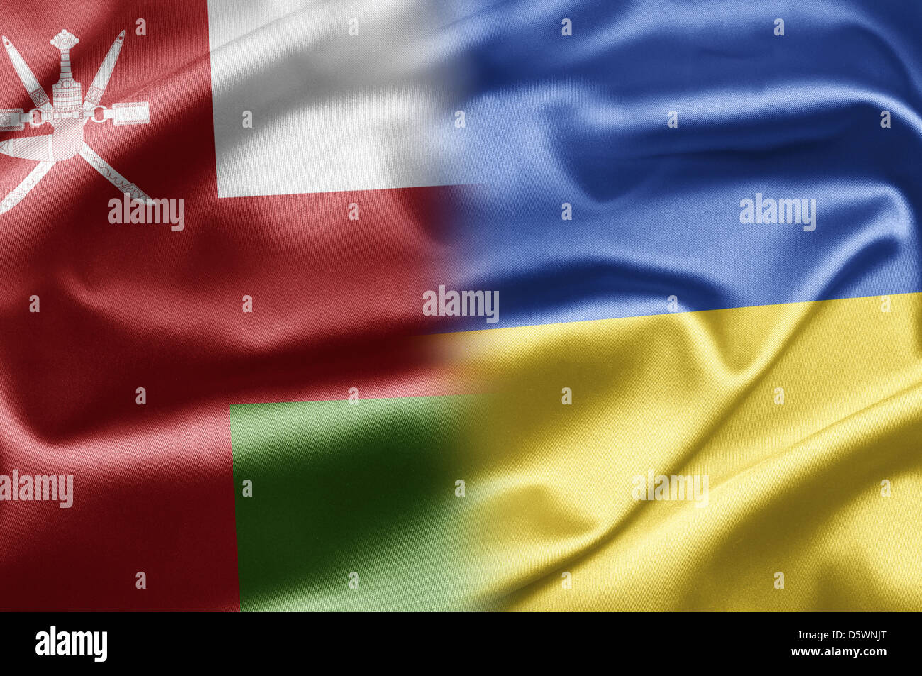 Oman and Ukraine Stock Photo - Alamy