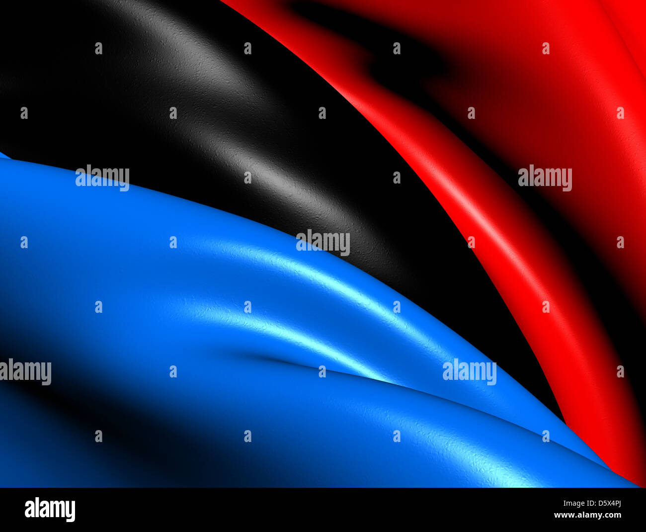 Lord's Resistance Army Flag. Close Up Stock Photo - Alamy