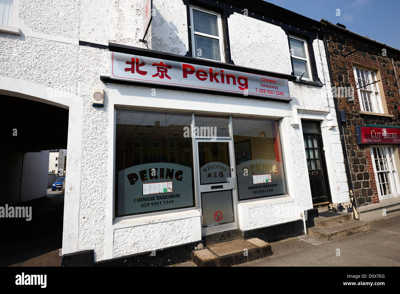 Chinese takeaway hi-res stock photography and images - Alamy