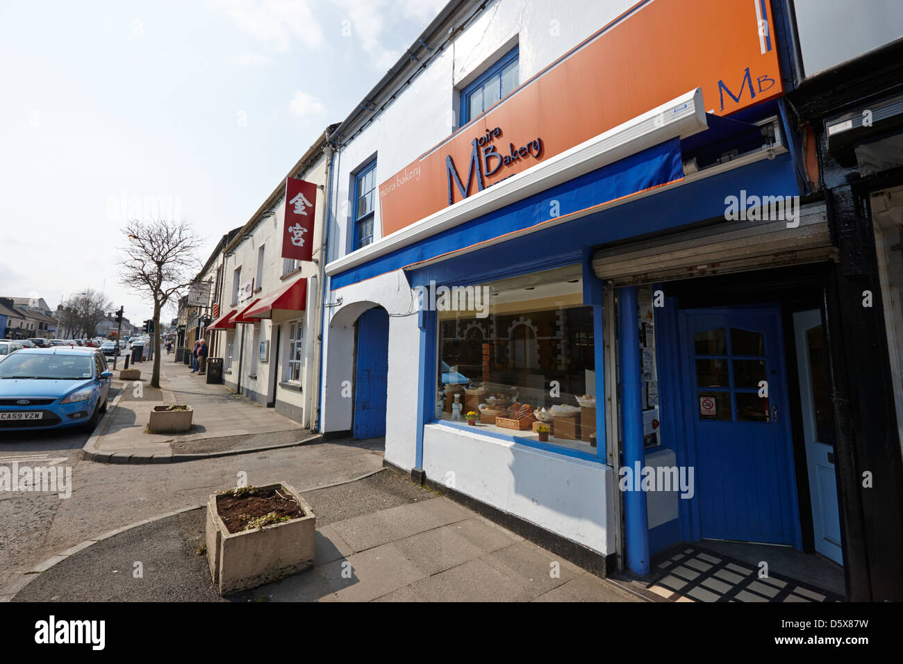 small home bakery in a local shop on main street moira county down ...