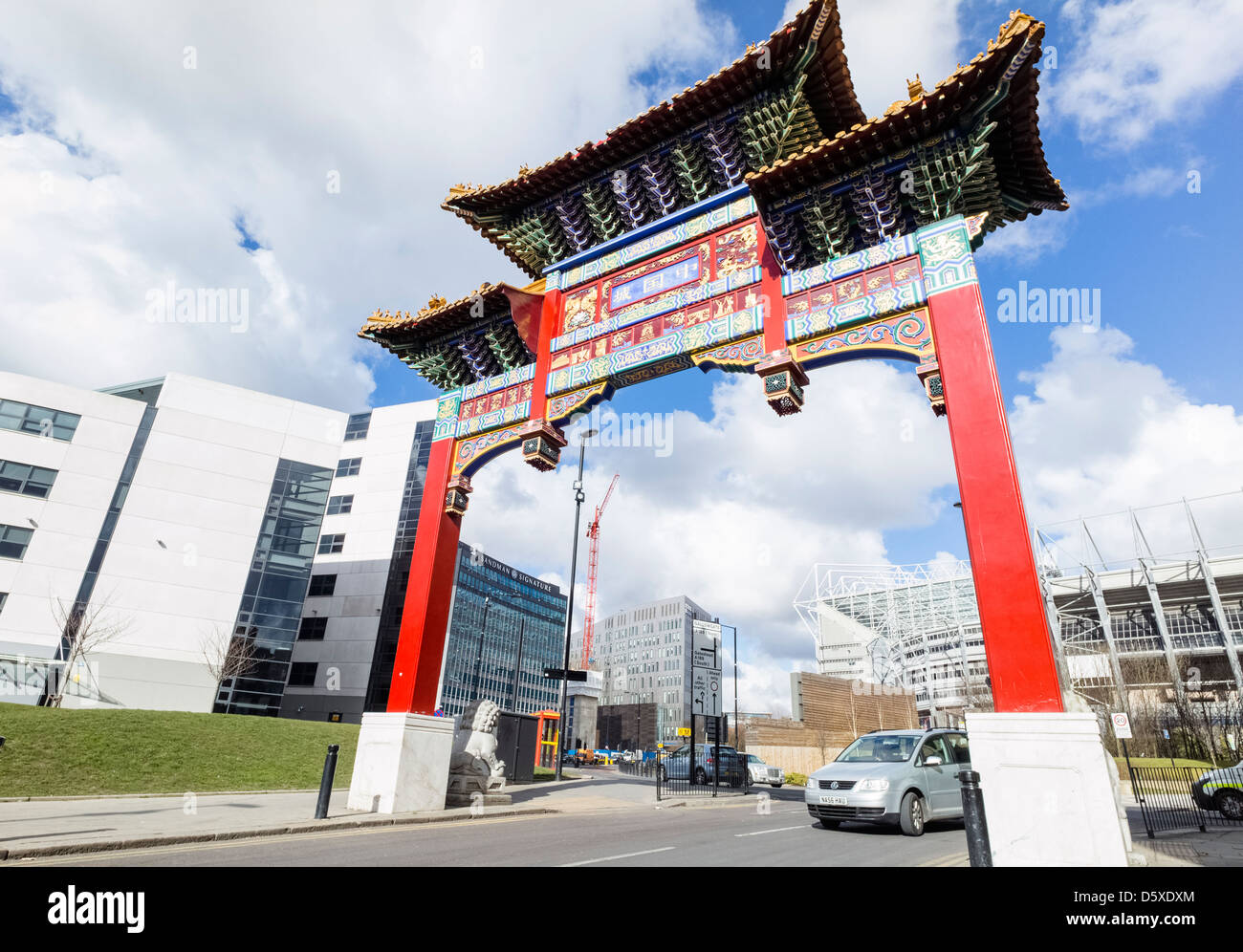 Newcastle gate hi-res stock photography and images - Alamy