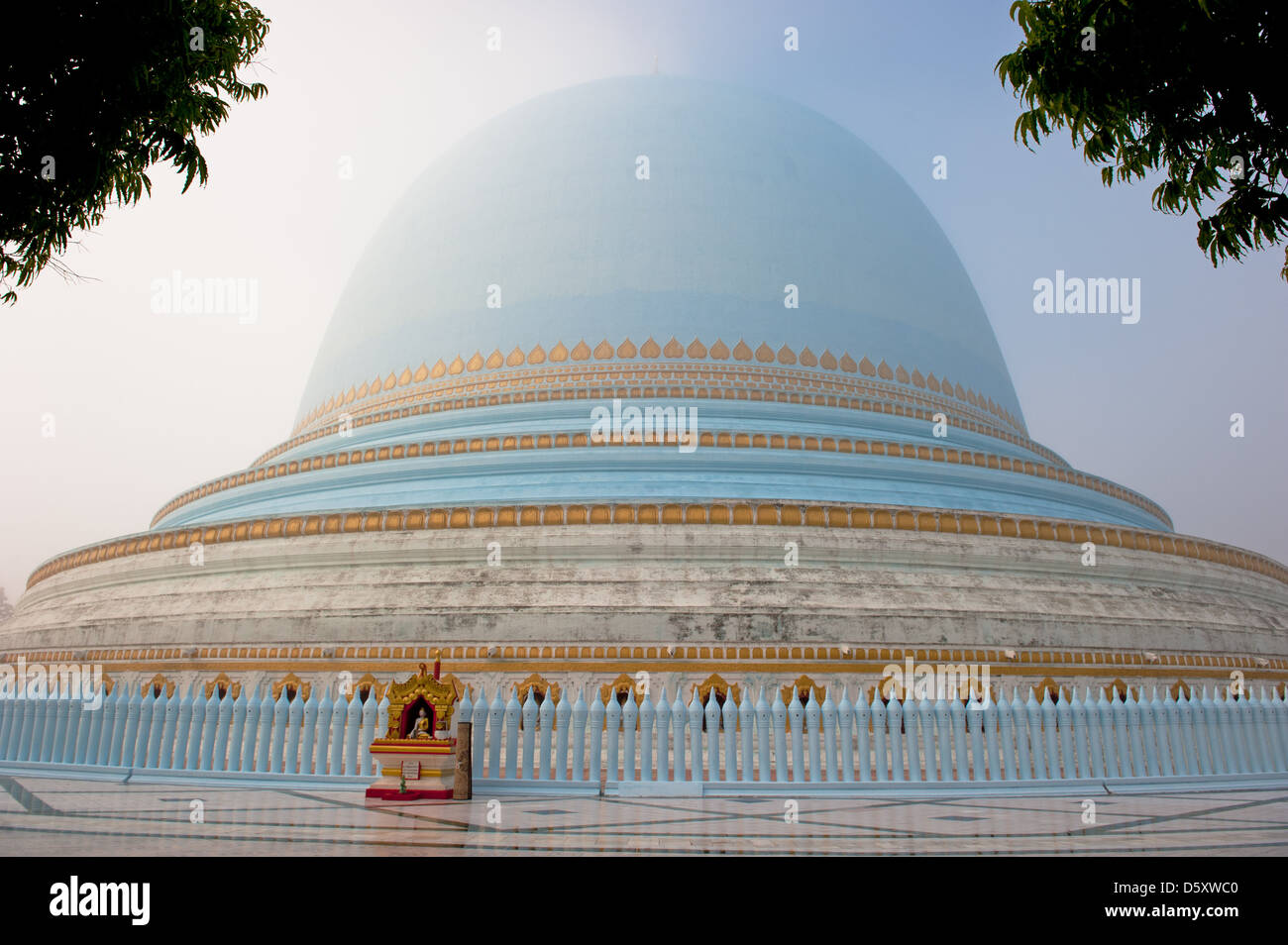 Kaunghmudaw Paya, Sagging, Myanmar Stock Photo - Alamy