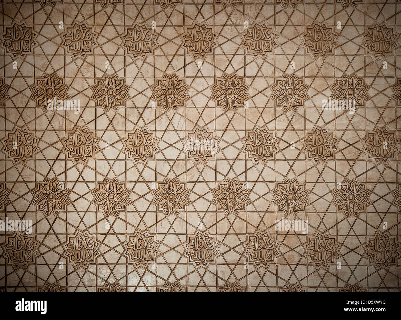 Alhambra wall tile hi-res stock photography and images - Alamy
