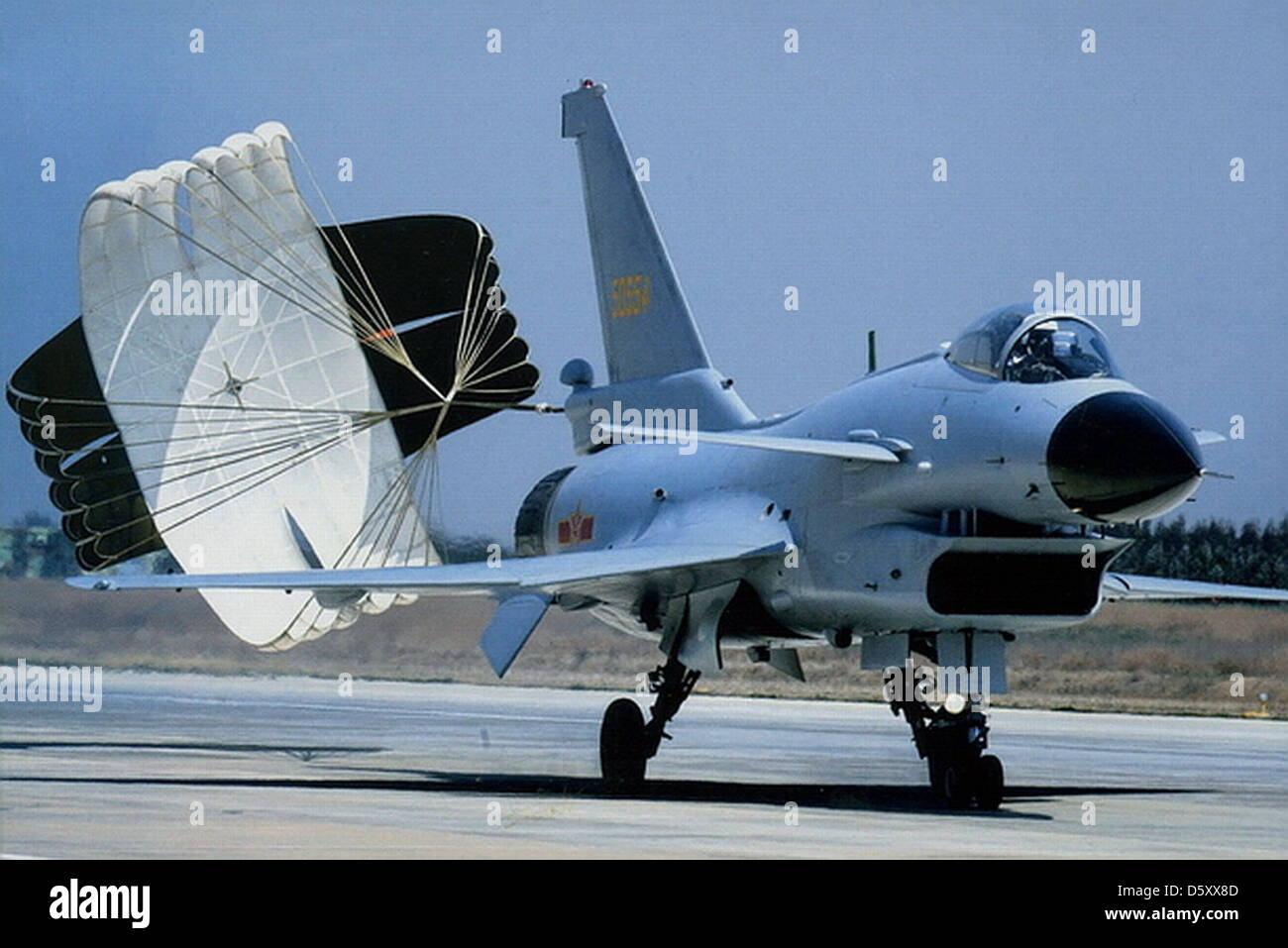 The Chengdu J-10 is a multirole fighter aircraft developed by China ...