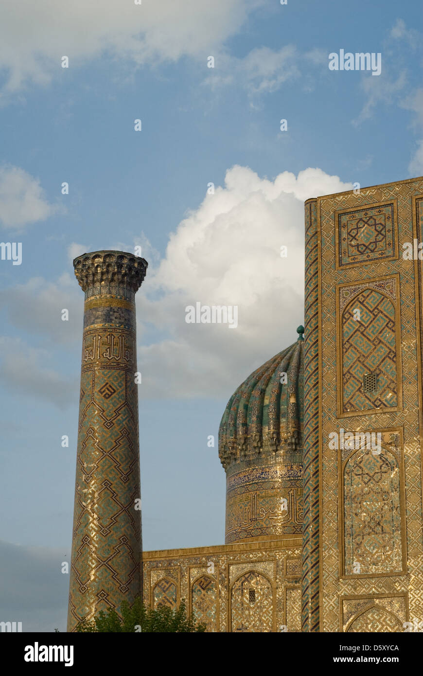 Registan Samarkand Uzbekistan Stock Photos & Registan Samarkand ...