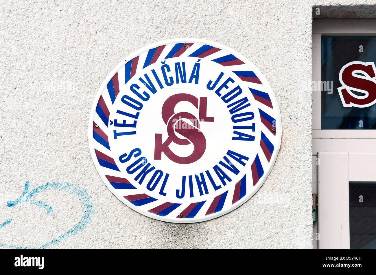 Sokol logo hi-res stock photography and images - Alamy