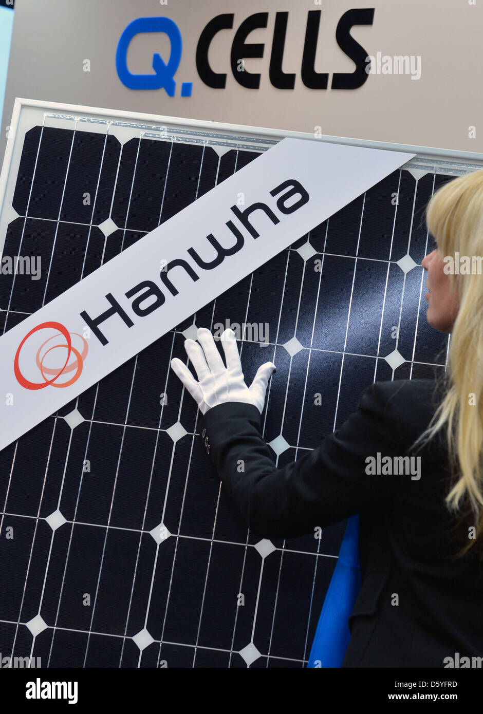 Hanwha logo hi-res stock photography and images - Alamy