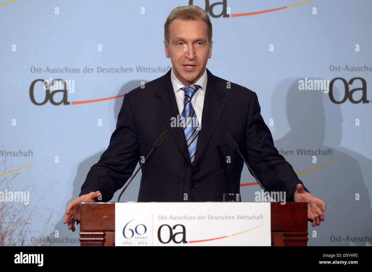 The first Russian vice president, Igor Schuvalov, is pictured during ...
