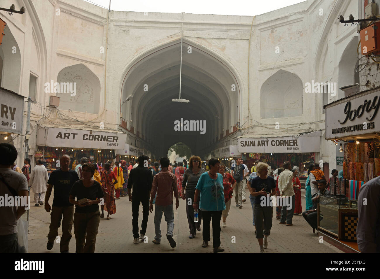 Indian crowd hi-res stock photography and images - Alamy