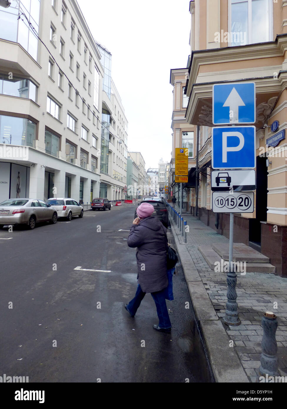 Traffic signs signify newly-installed metered parking spots in Moscow ...