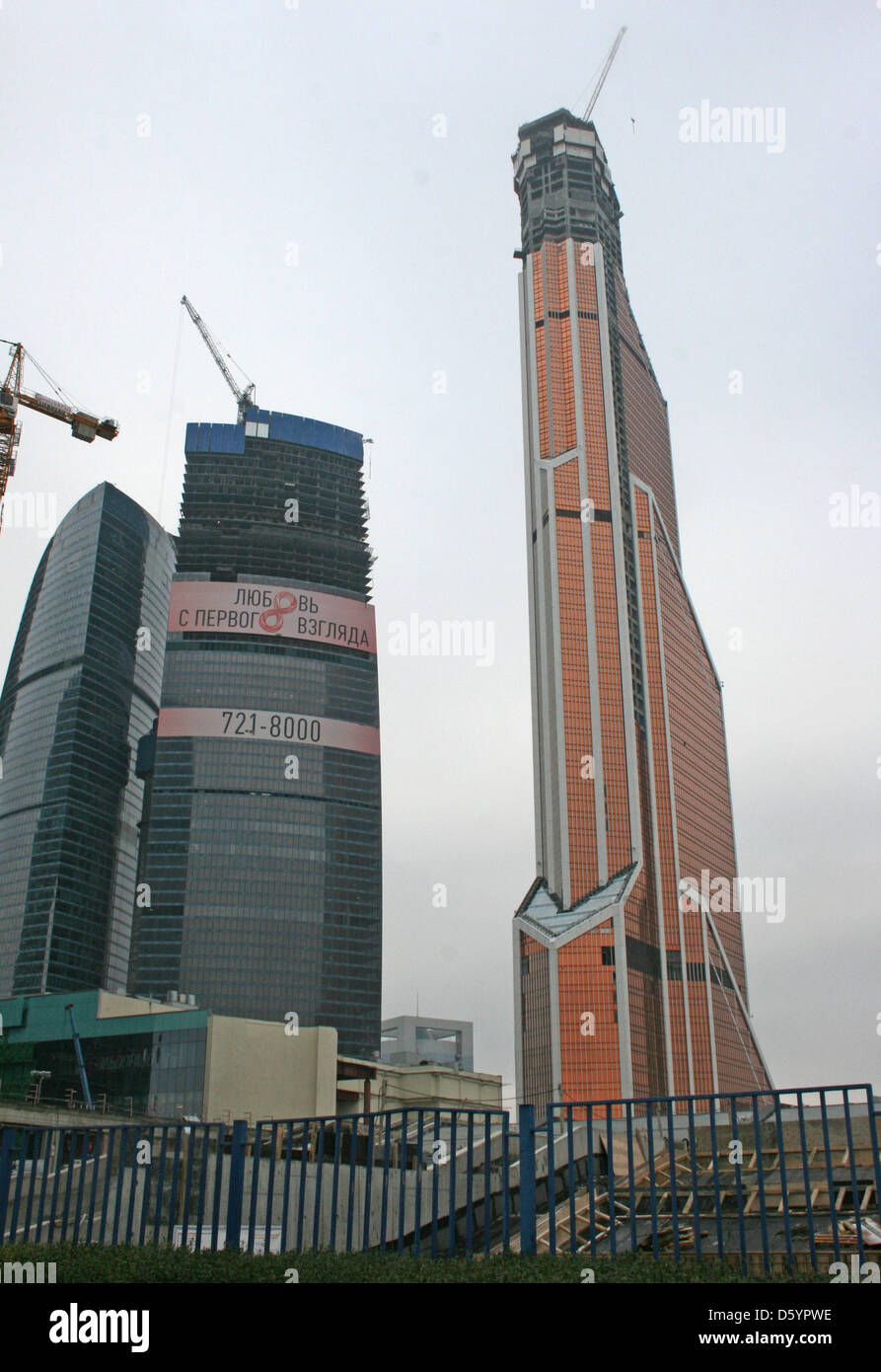 The Mercury City Tower rises up to the grey sky in Moscow, Russia, 01 ...