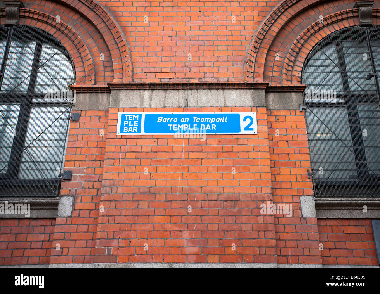 Temple bar sign hi-res stock photography and images - Alamy
