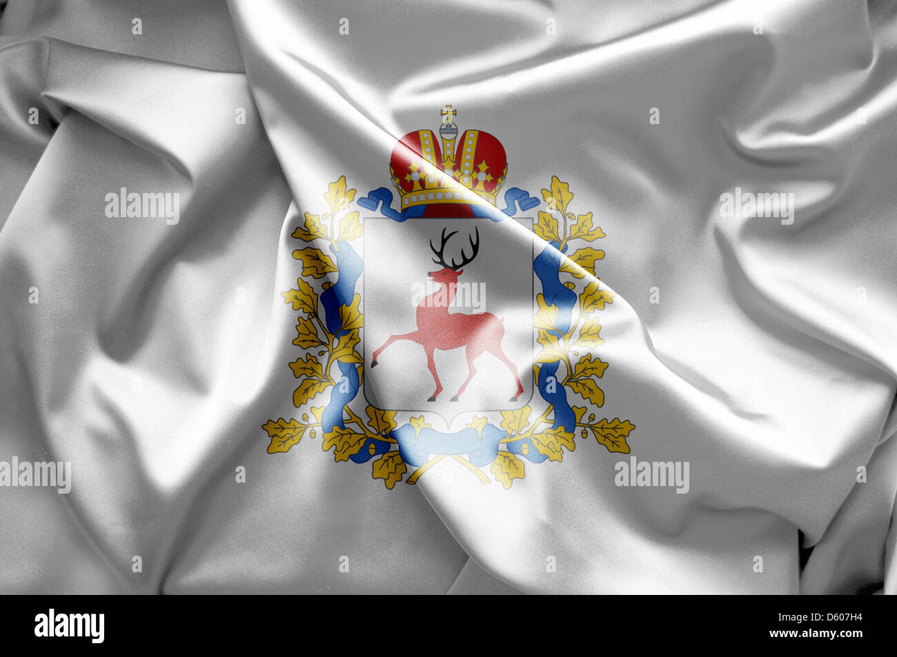 Republic of novgorod hi-res stock photography and images - Alamy