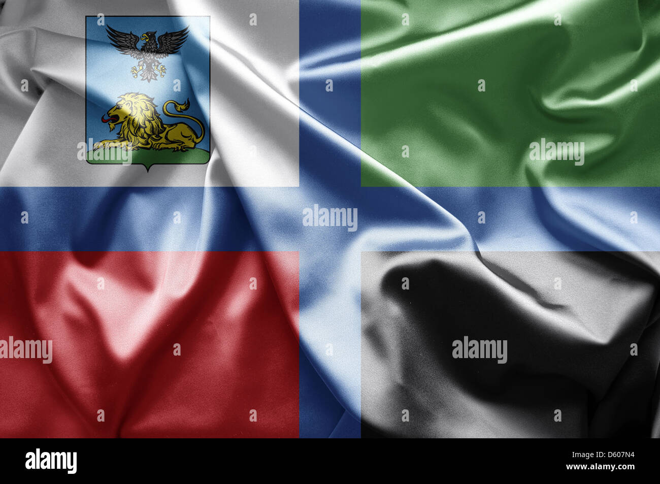 Flag of Belgorod (Russia Stock Photo - Alamy