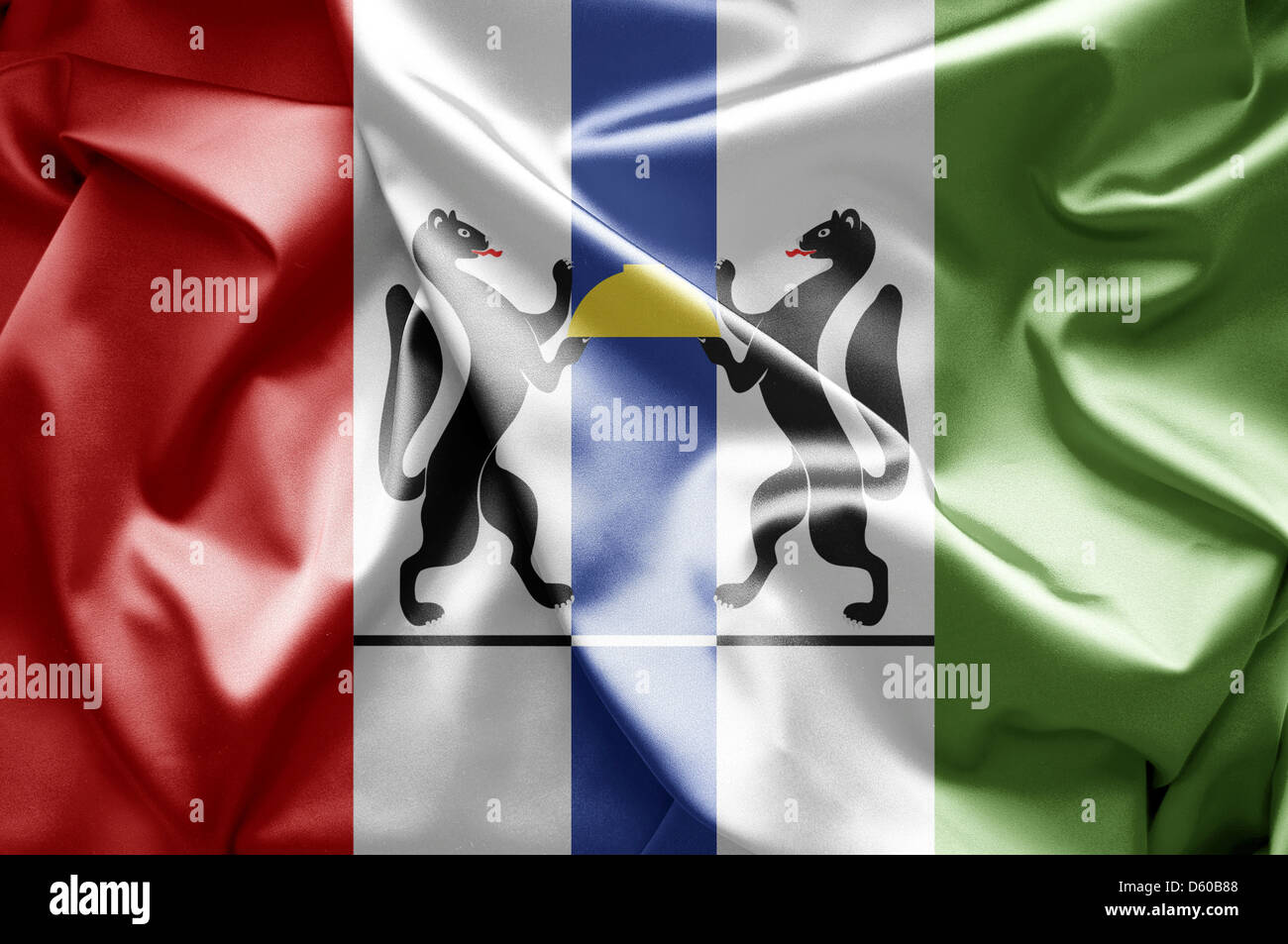 Flag of Novosibirsk (Russia Stock Photo - Alamy