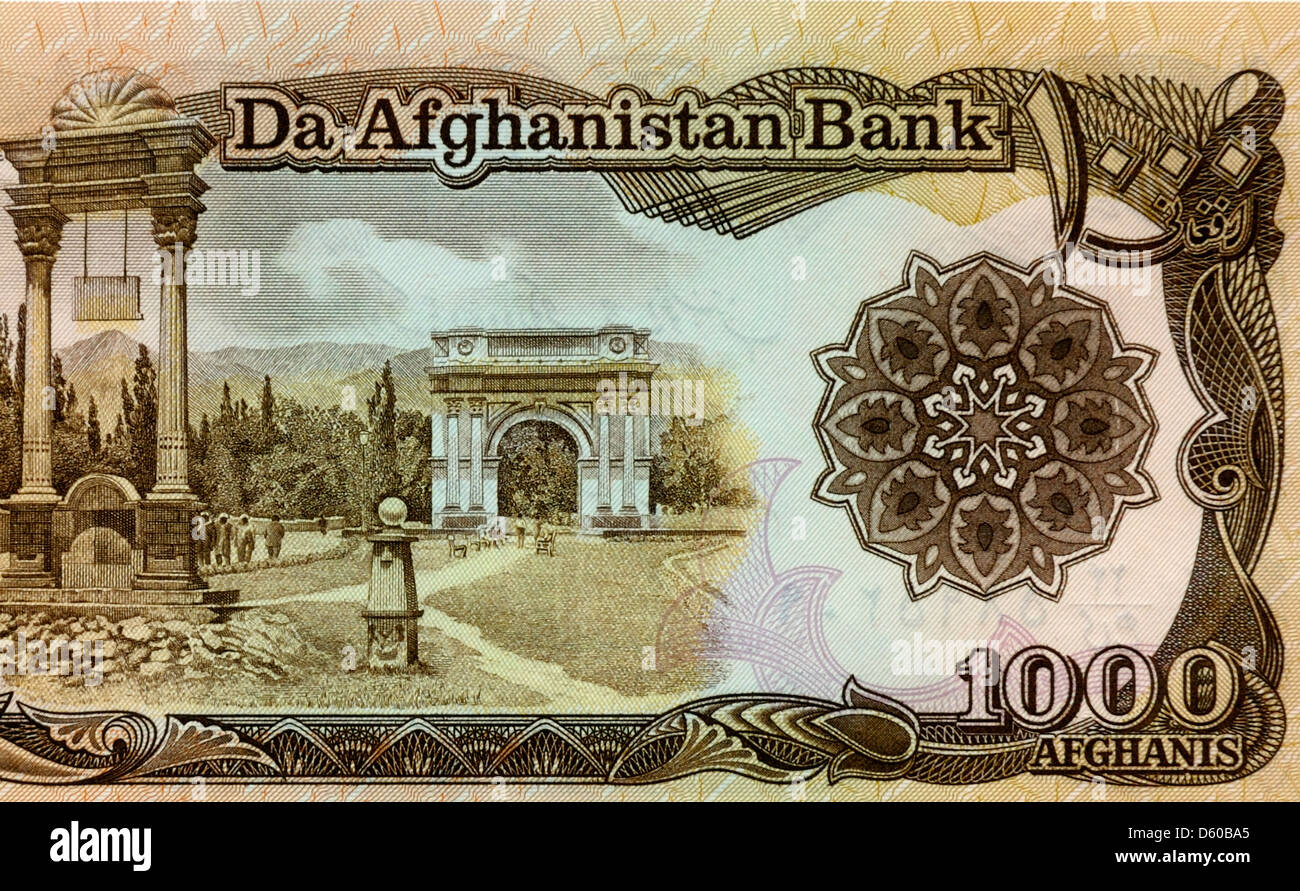 Afghanistan 1000 One Thousand Afghani Bank Note Stock Photo - Alamy