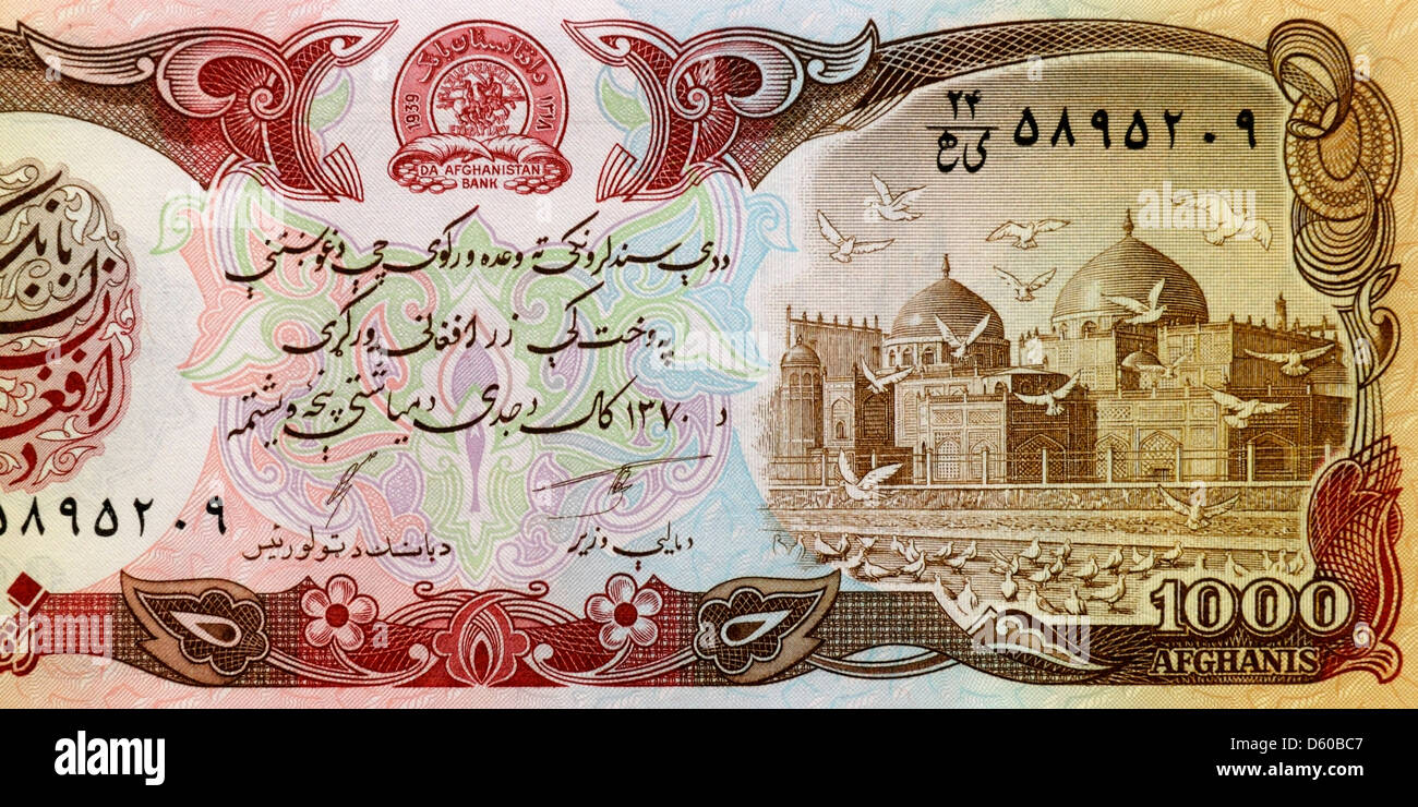 Afghanistan 1000 One Thousand Afghani Bank Note Stock Photo - Alamy