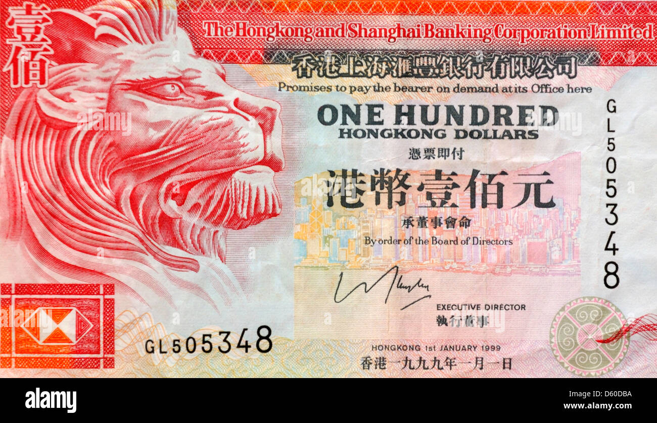 Hong Kong 100 One Hundred Dollar Bank Note Stock Photo - Alamy