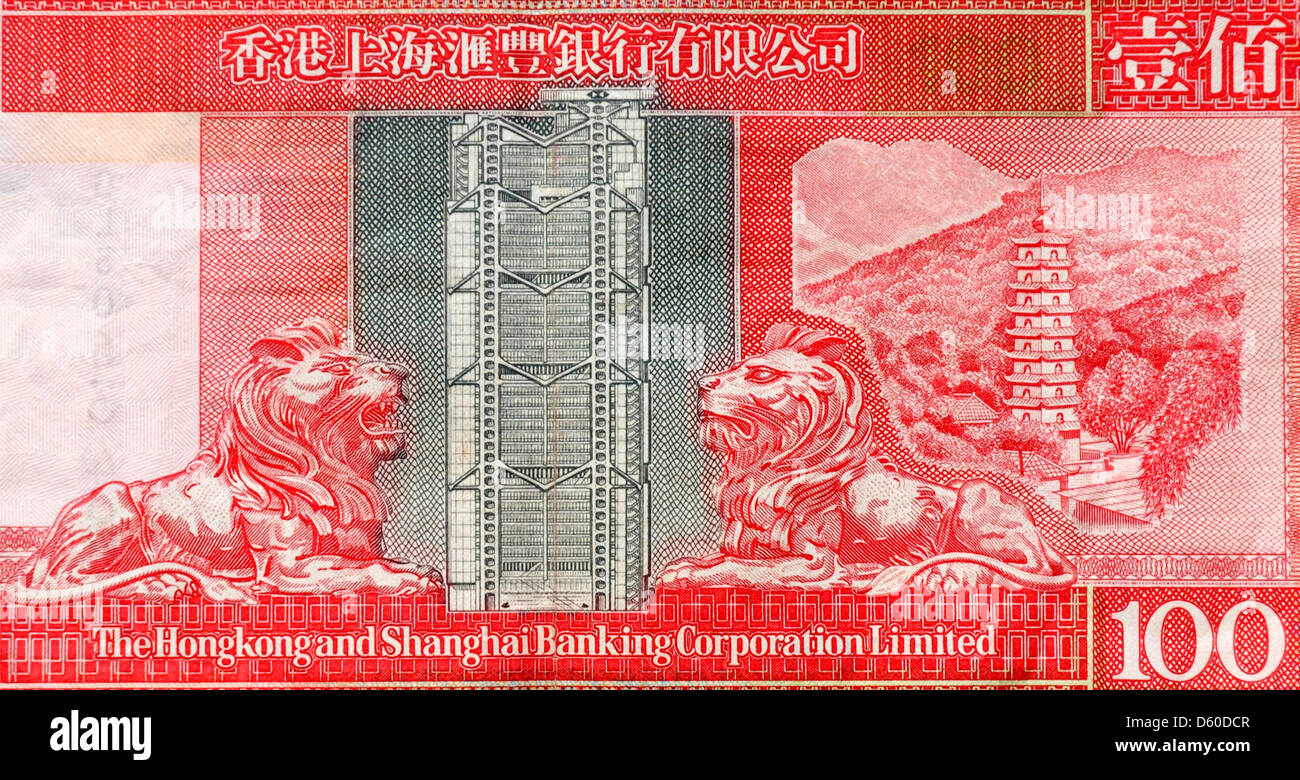 100 hong kong dollar banknote hi-res stock photography and images - Alamy