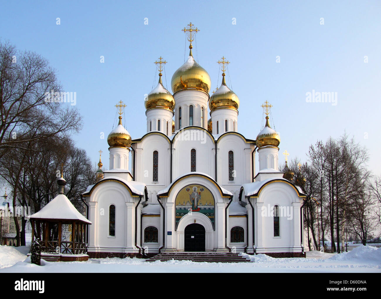 Christian church in St. Nicholas in St. Nicholas Monastery Stock Photo ...