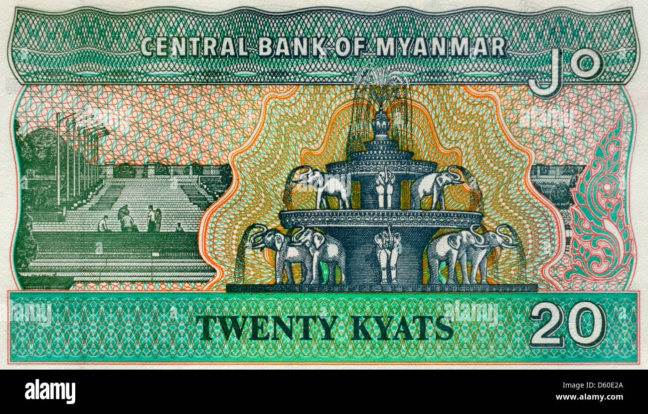 Myanmar 20 Twenty Kyat Bank Note Stock Photo - Alamy