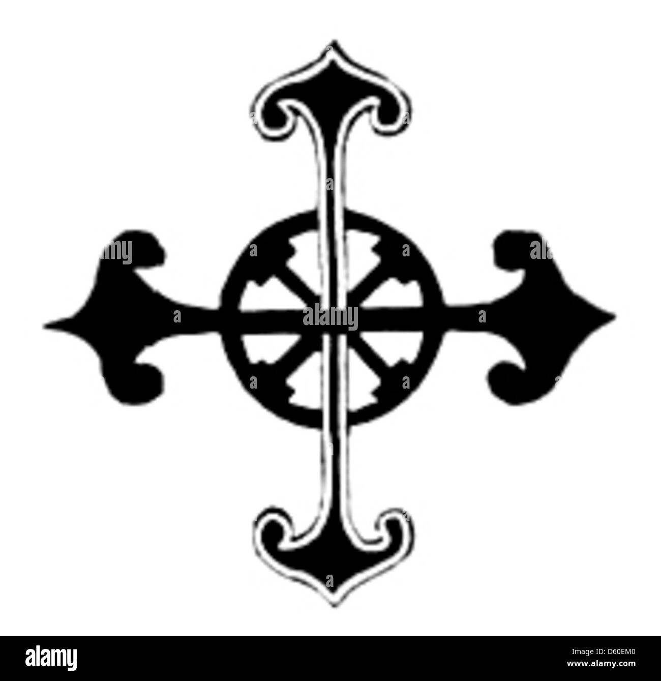 This image features an intricate cross flourish ornament, often used in ...