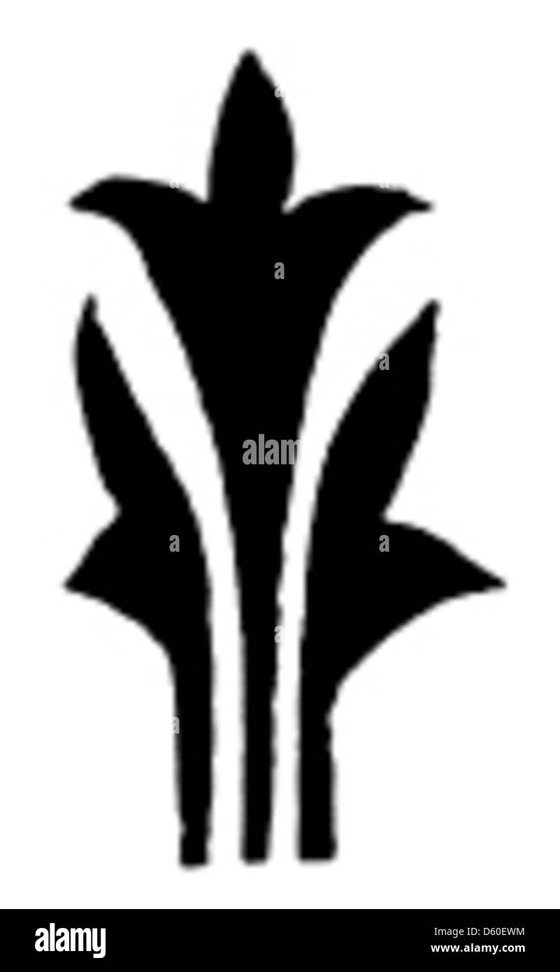 Featuring intricate ornamental elements Cut Out Stock Images & Pictures ...