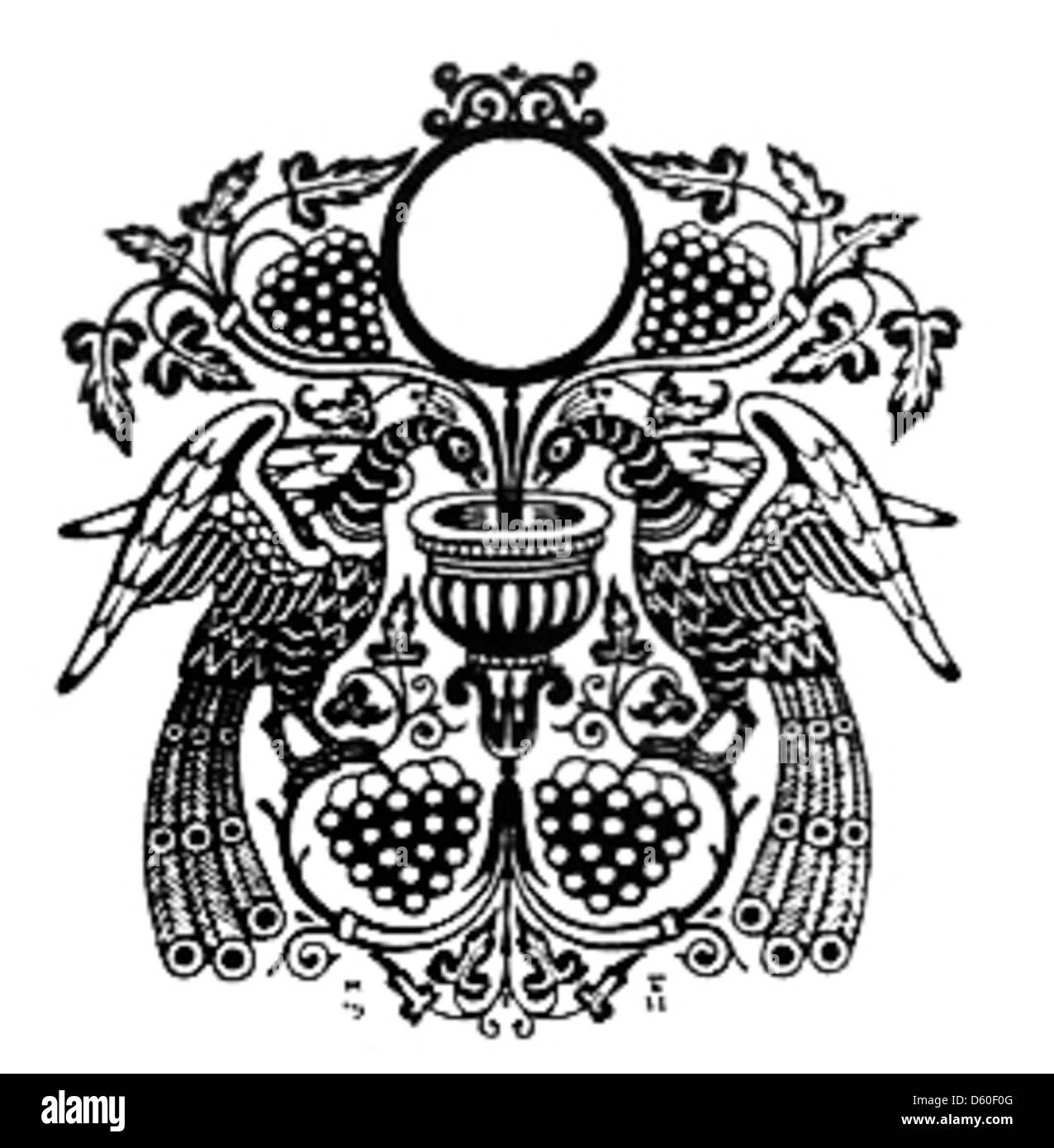 A decorative flourish design, labeled as Ornament 062, showcasing ...