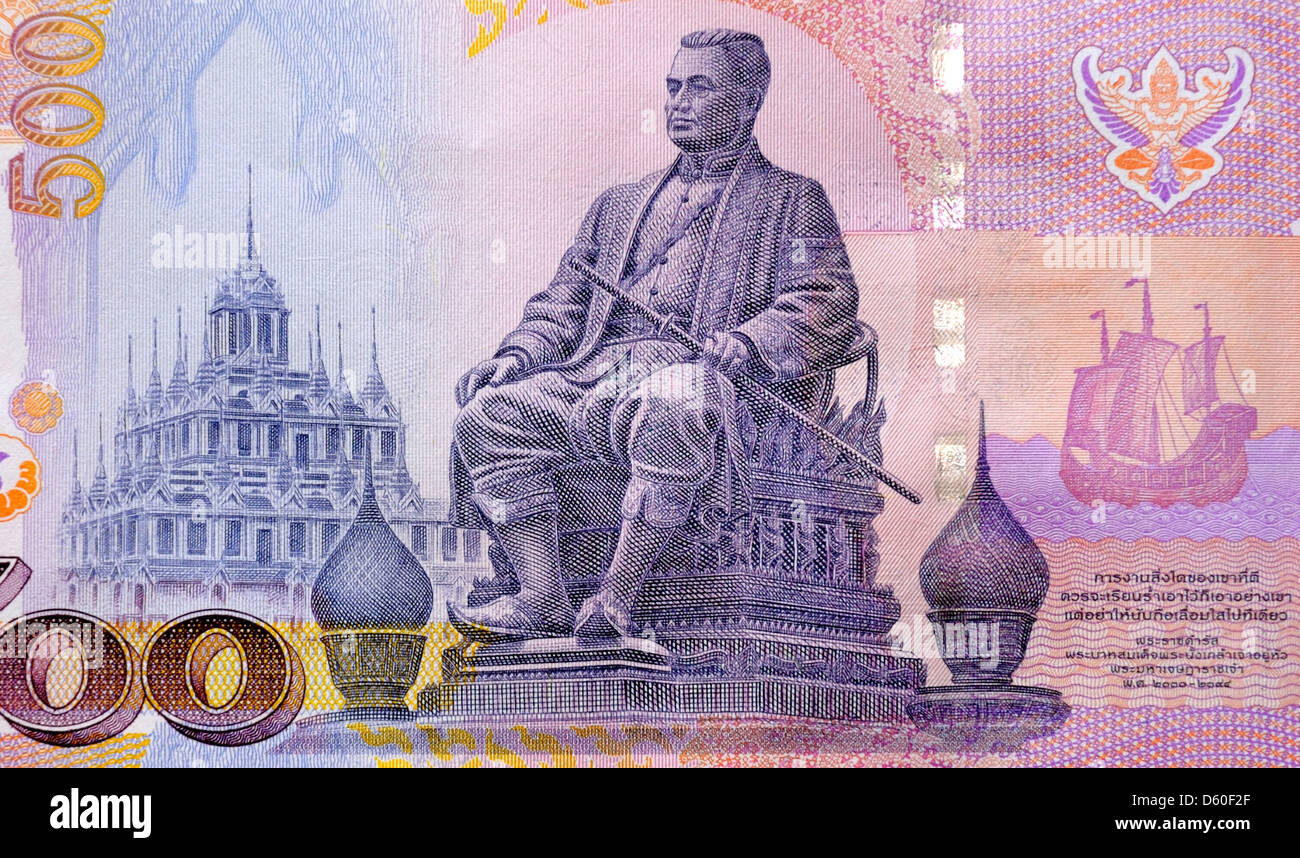 Thailand 500 Five Hundred Baht Bank Note Stock Photo - Alamy