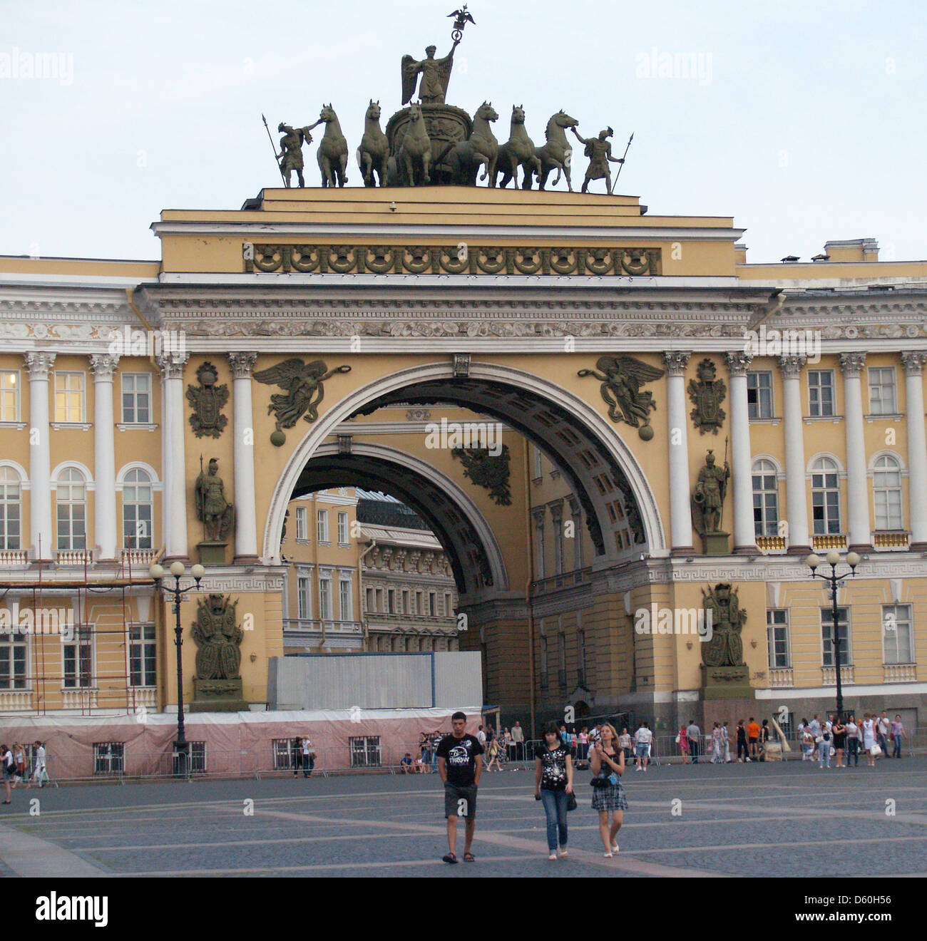 Triumphal Arch at Palace Square,St.Petersburg Stock Photo - Alamy
