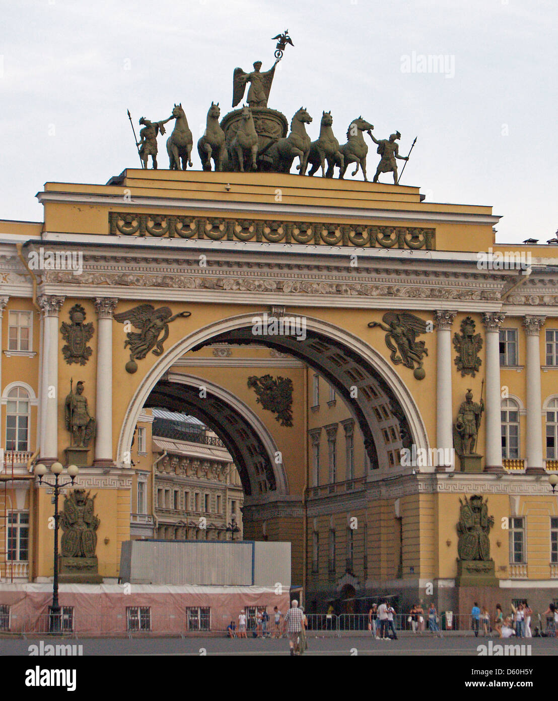 Triumphal Arch at Palace Square,St.Petersburg Stock Photo - Alamy