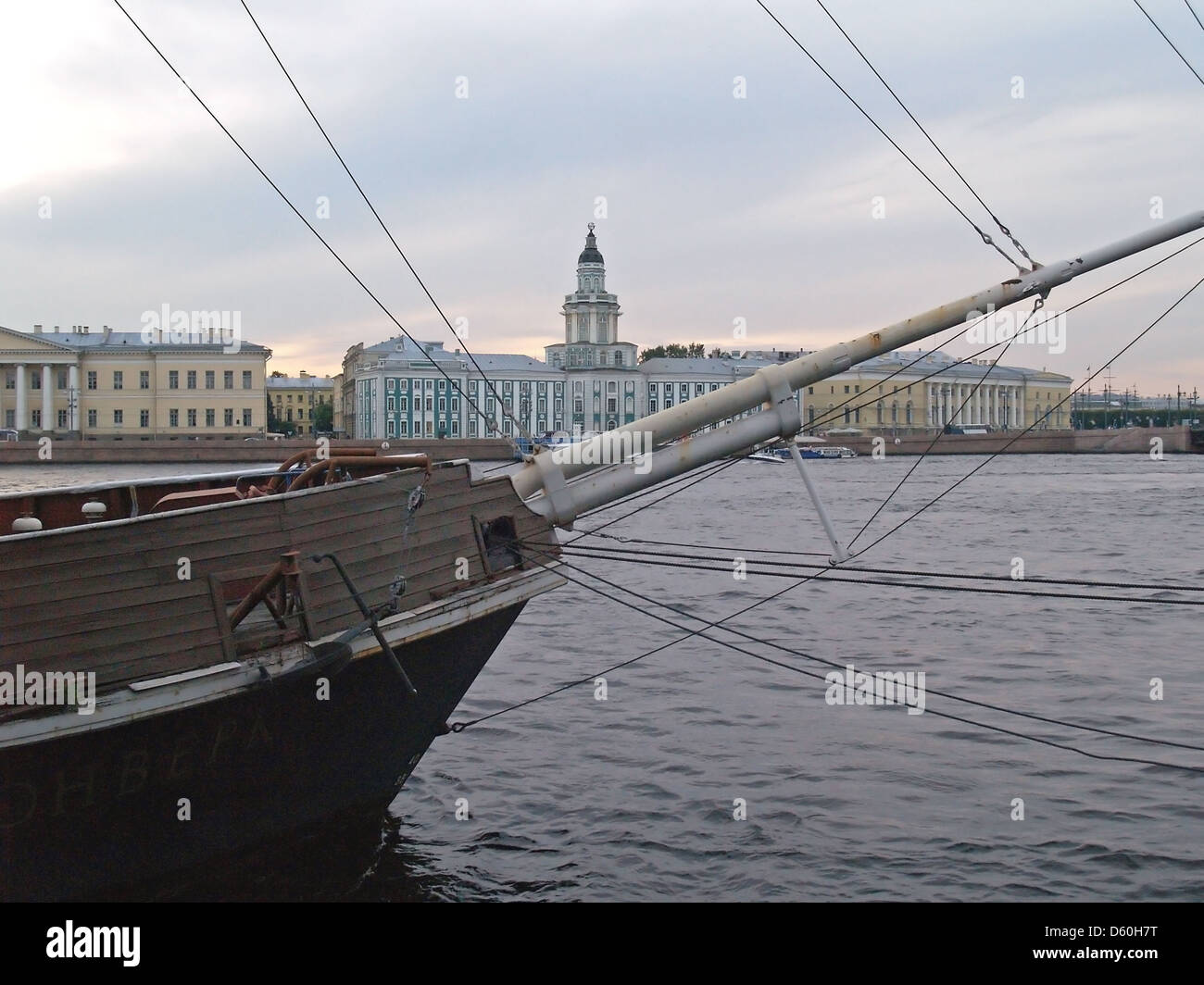 A bark or sailing vessel on the Neva River, Kunstkamera Museum in ...