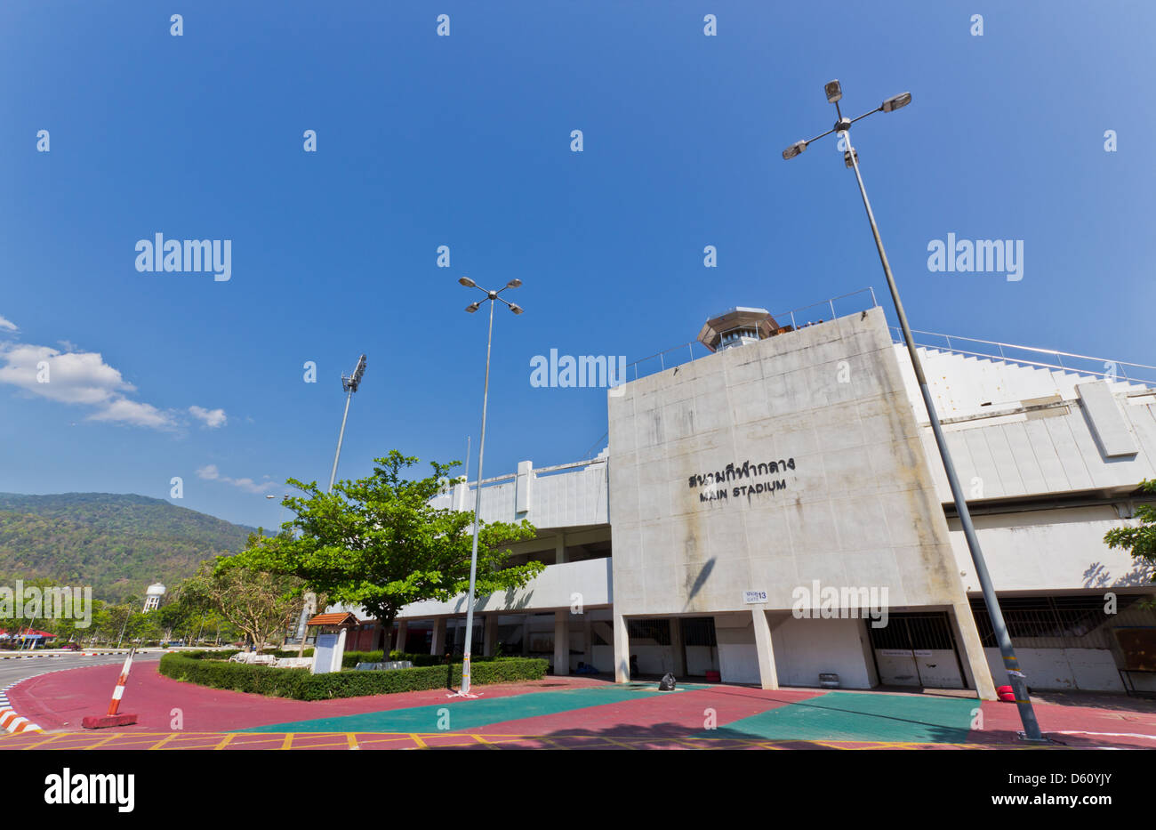 Multi purpose sports field hi-res stock photography and images - Alamy