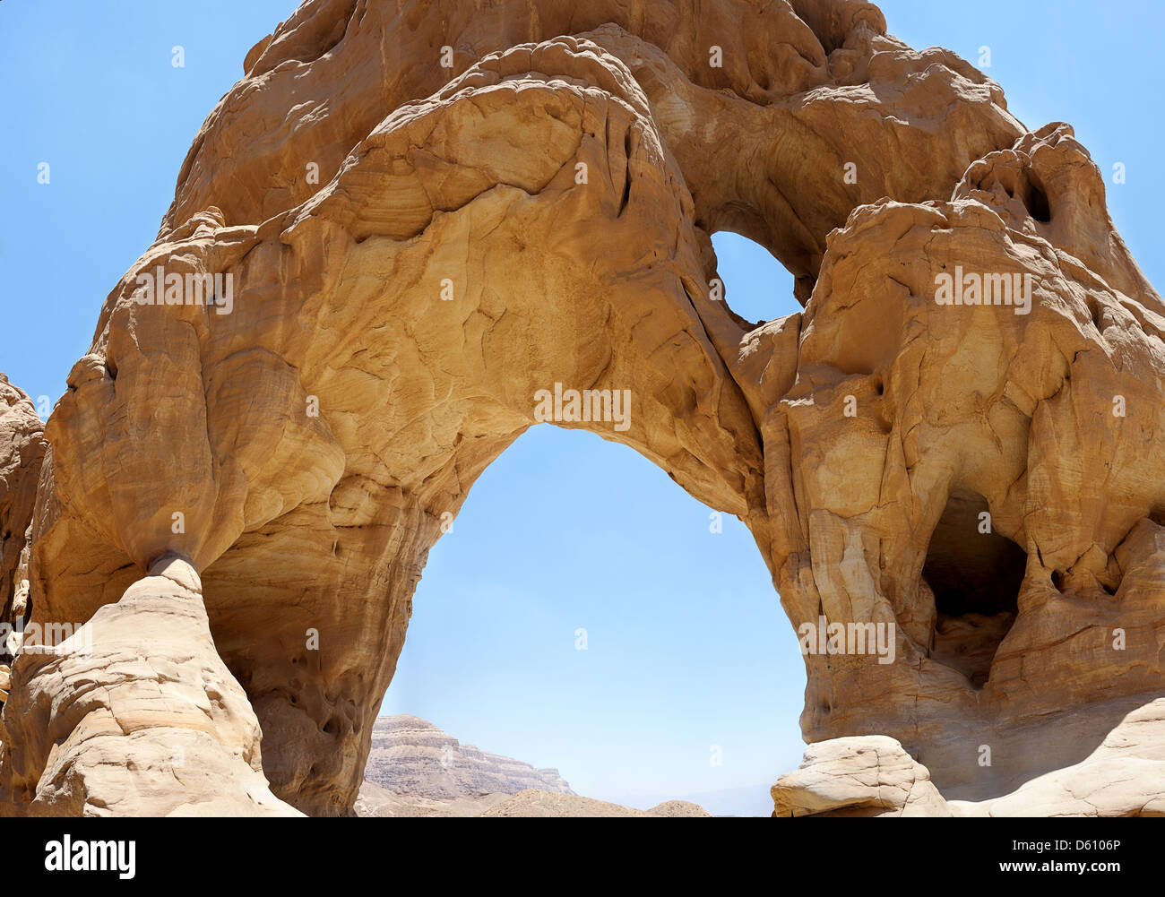 Timna National Park Stock Photo - Alamy