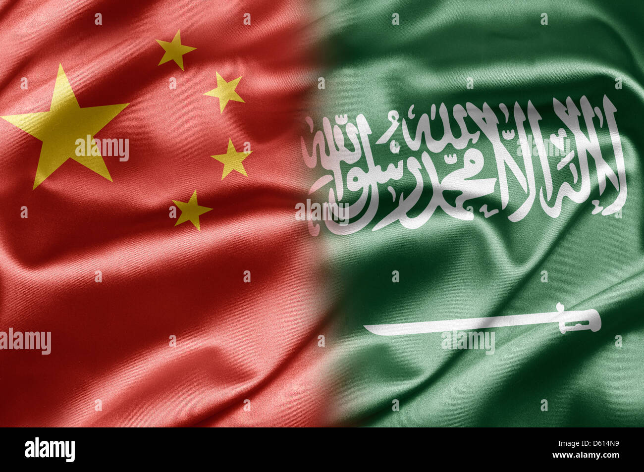 Saudi emblem hi-res stock photography and images - Alamy