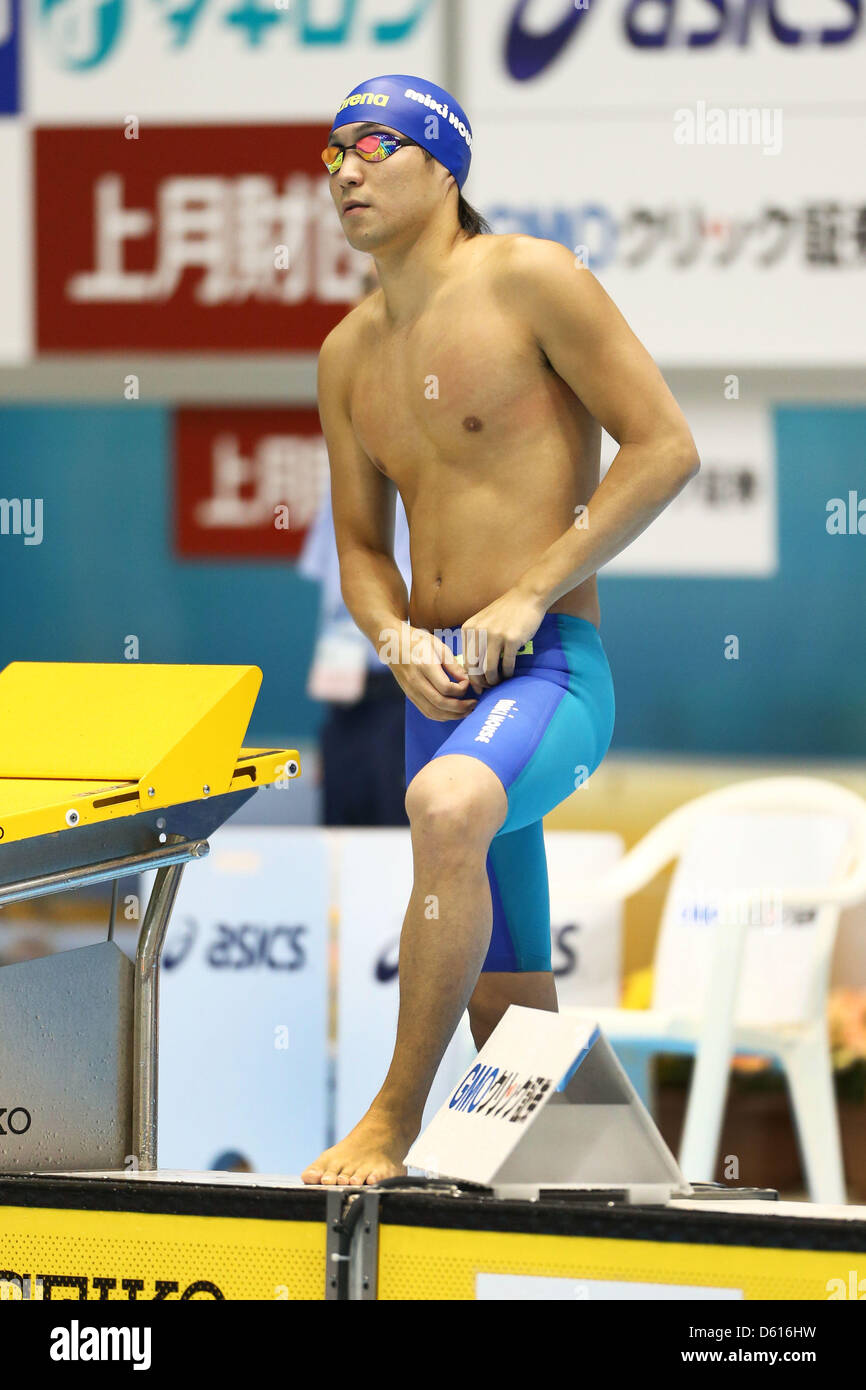 Tateishi ryo hi-res stock photography and images - Alamy