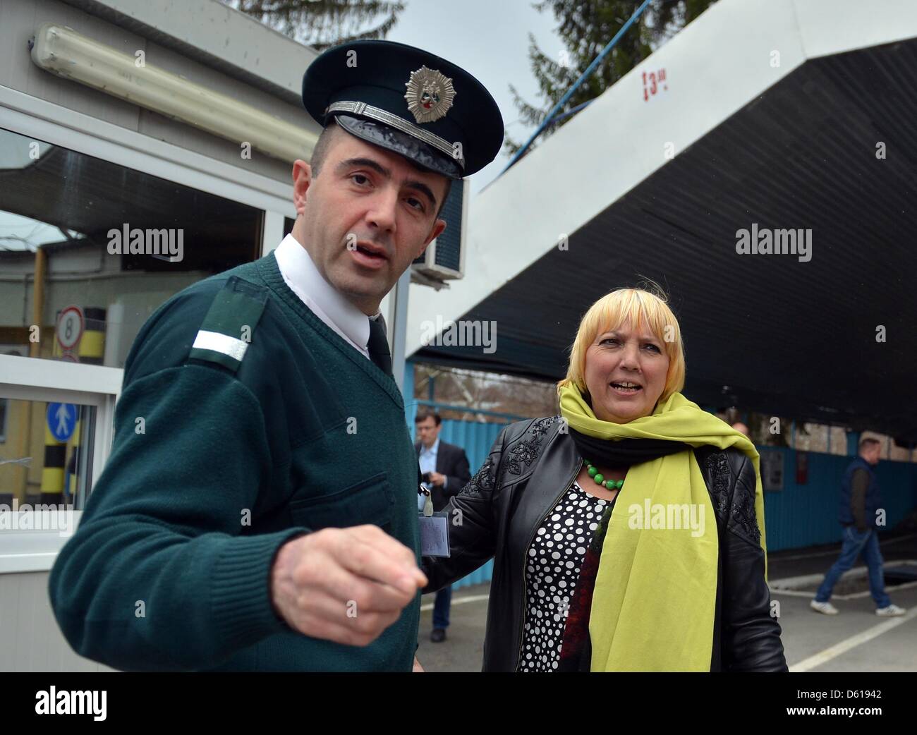 Bulgarian police hi-res stock photography and images - Alamy