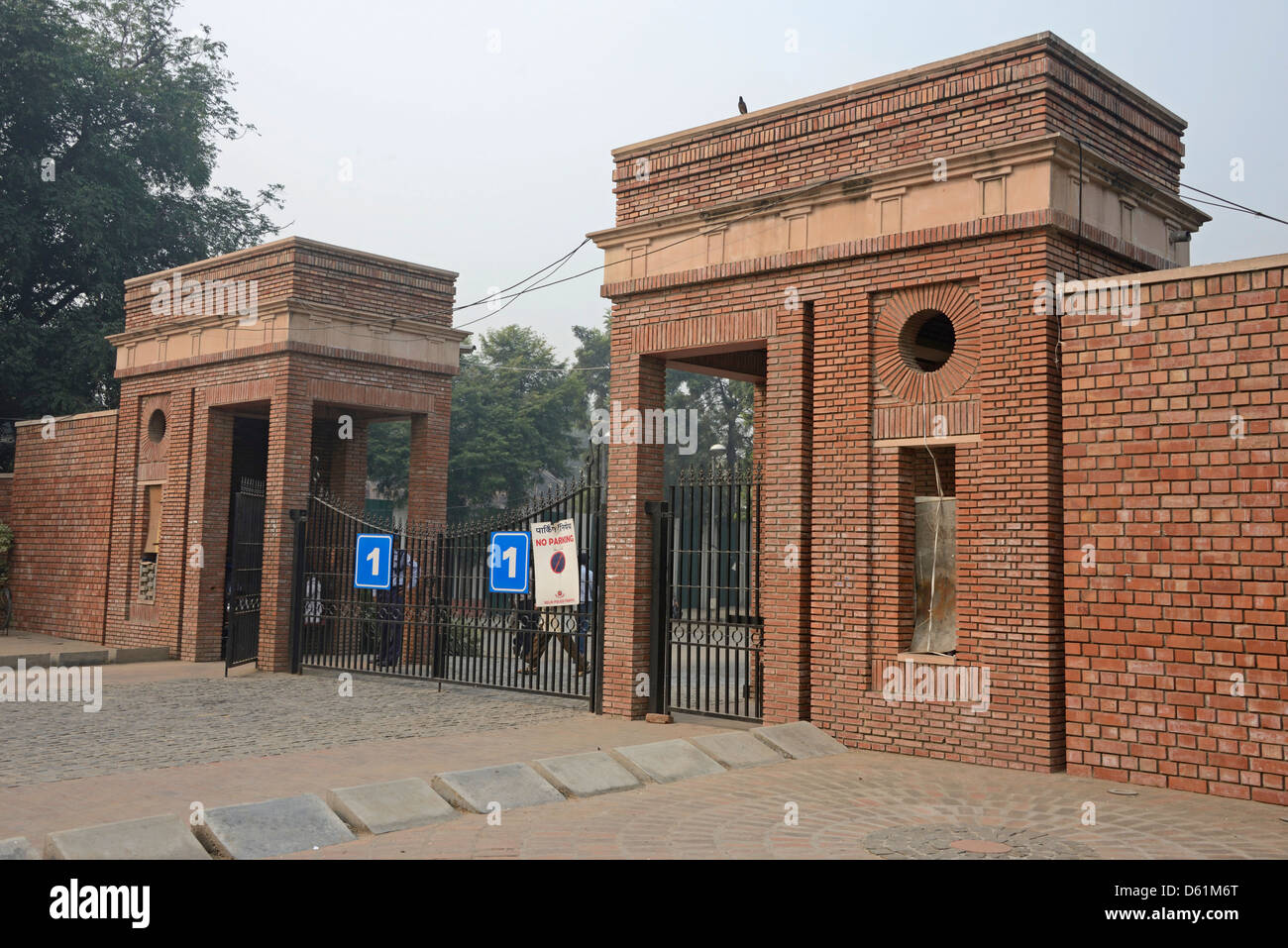 University Of Delhi North Campus