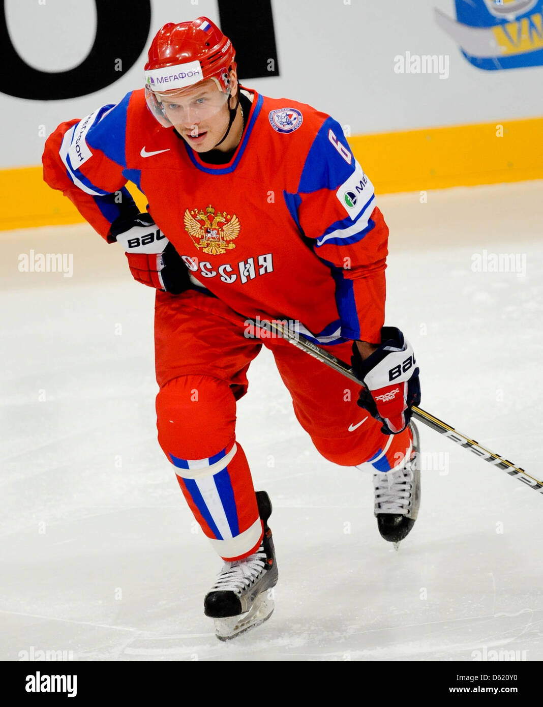 Russia's Denis Denisov gestures during the Ice Hockey World ...