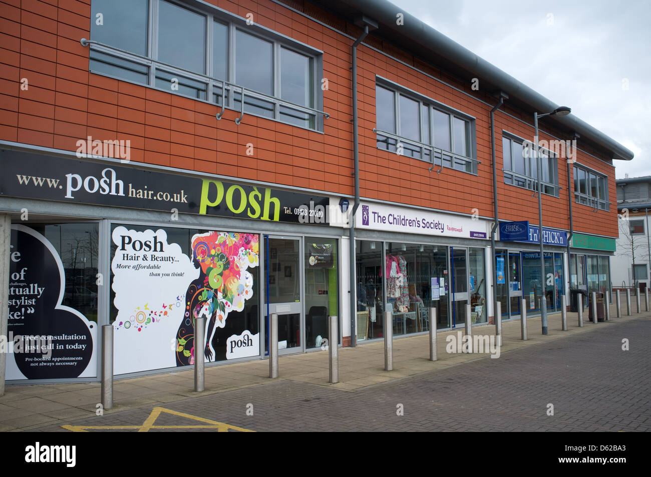 Nacton suffolk hi-res stock photography and images - Alamy