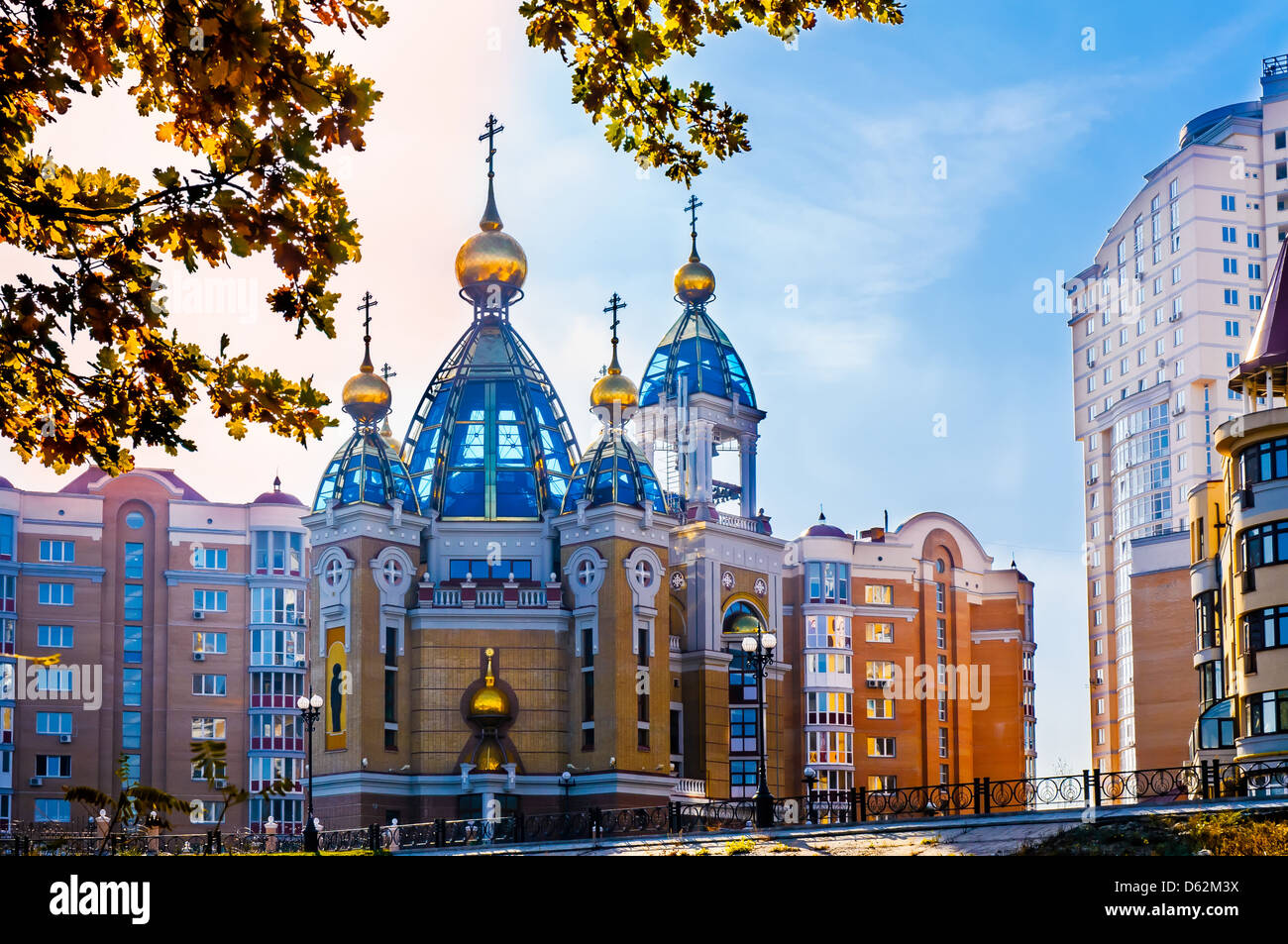Modern church dome hi-res stock photography and images - Alamy