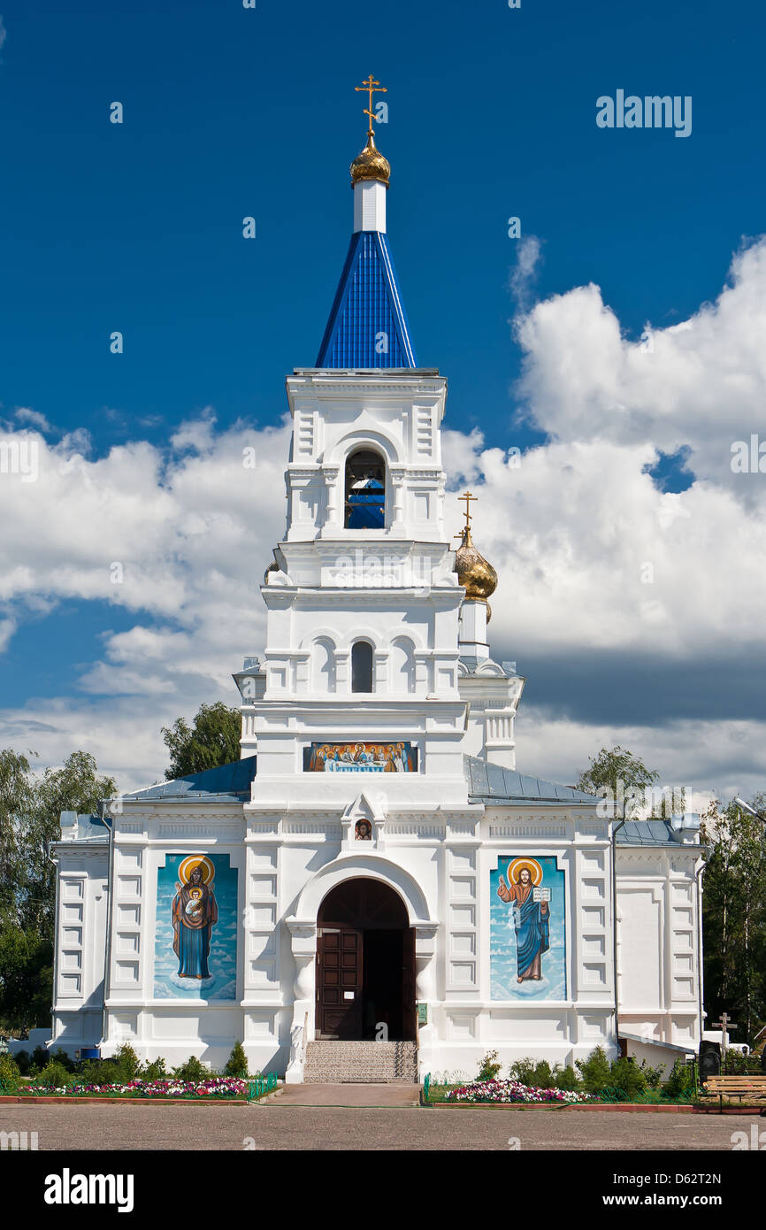 Orthodox church painted in white and blue colors Stock Photo - Alamy